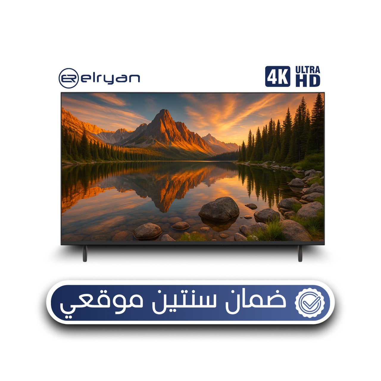 شاشة الريان 55" سمارت 4K TV ELRYAN SMART - ATV - 4K - LED TV -55 ...